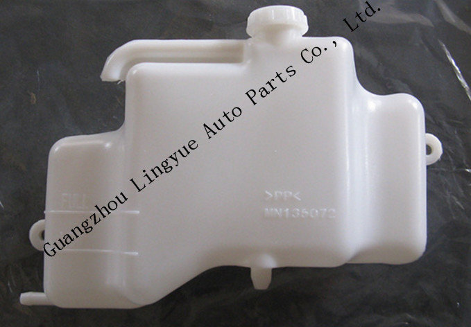 White Rad Tank Mitsubishi Triton Parts Aftermarket Accessories Standard Size
