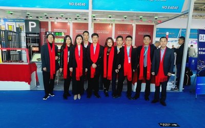 Shenzhen Siwea Technology Co.,Ltd Company Profile