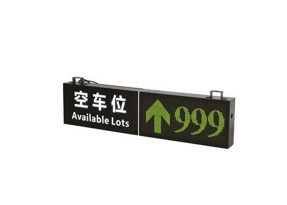 One Way Parking LED Display , Car Park Guidance Digital LED Display Signs