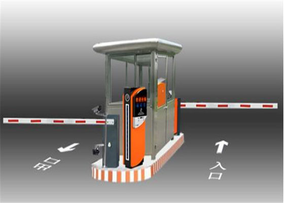 Vehicle Barrier Gate RFID Based Parking Management System With RS485 Communication Module