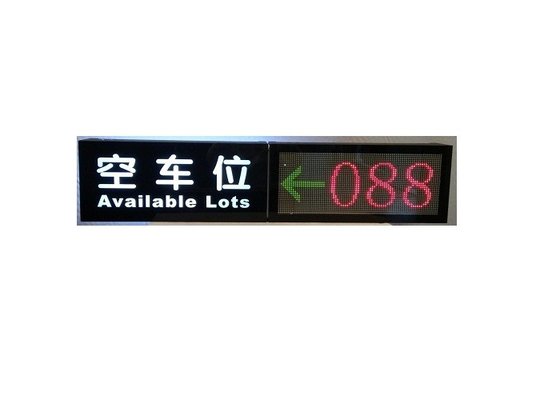 One Direction Digital Parking Signs OEM For Parking Lot Entrance / Exit