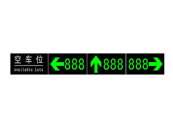 Triple Direction Digital Parking LED Display For Car park Guidance System