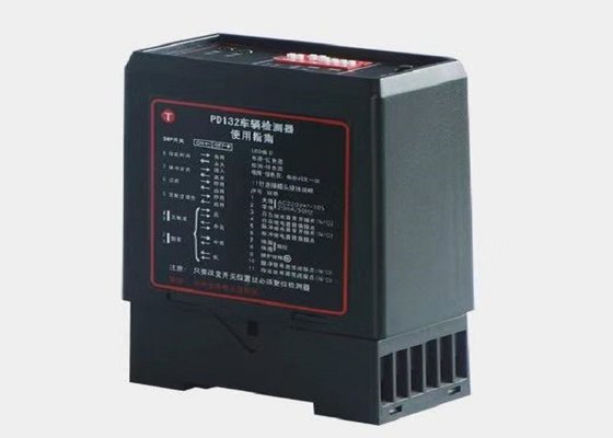 Adjustable Sensitivity Vehicle Loop Detector Barrier Gate Compatible With Parking System
