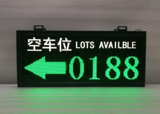 4800Mps LED Electronic Parking Signs For Parking Guidance System