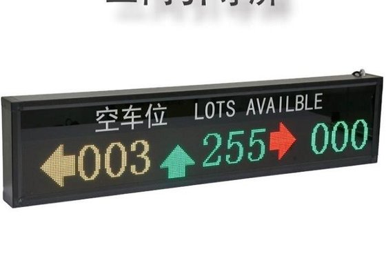 Ultra Bright Inside LED Car Parking Screen Showing Direction / Parking Space
