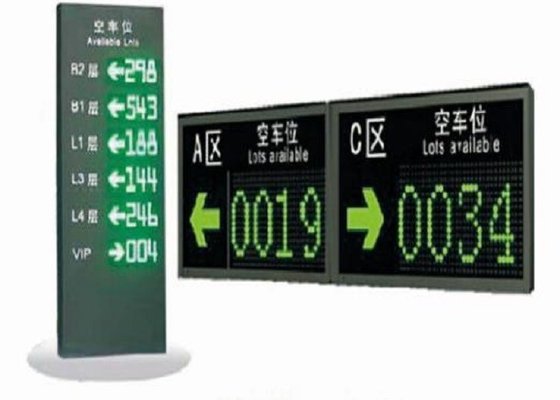 High Brightness LED Parking Display Signs Cold Rolled Steel Sheet Material