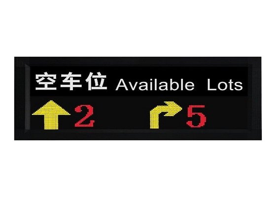 AC 220V Parking LED Display Easy Observation Architectural Graphic Presentation