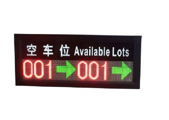 Dual Color Indoor Parking LED Display Double Directions For Car Counting / Parking Guidance