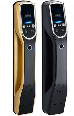 Face Recognition Door Lock System With Touch Screen