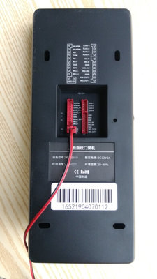 Face Recognition Time Attendance Machine With Fingerprint Reader , Palm Vein , ID Card