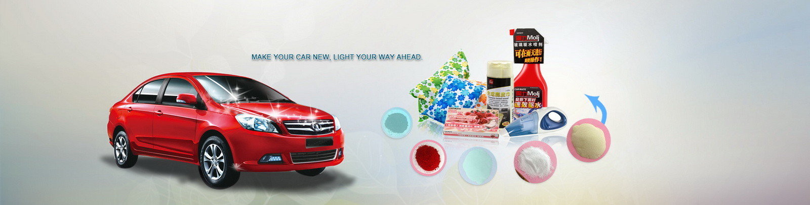 quality Personal Care Raw Materials factory