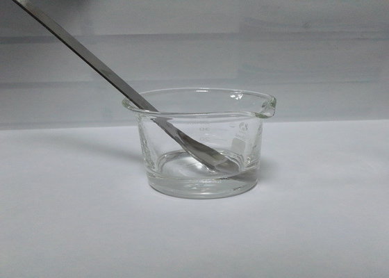 99.5% Cosmetic Moisturizer Glycerin 1,2,3-Propylene Glycol CAS 56-81-5