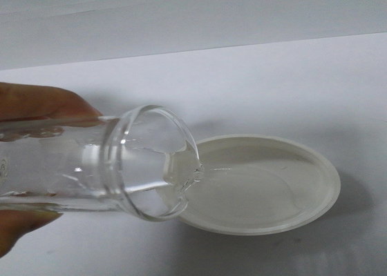 99.5% Cosmetic Moisturizer Glycerin 1,2,3-Propylene Glycol CAS 56-81-5