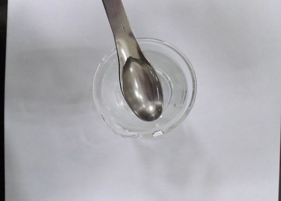 99.5% Cosmetic Moisturizer Glycerin 1,2,3-Propylene Glycol CAS 56-81-5