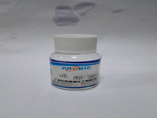 Cosmetic Moisturizer  PEG-7(HE) Glyceryl Cocoate Hydrophilic emollient for mild shampoo,shower and bath preparations