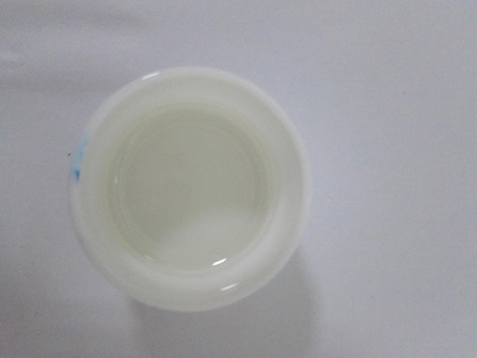 Cosmetic Moisturizer  PEG-7(HE) Glyceryl Cocoate Hydrophilic emollient for mild shampoo,shower and bath preparations