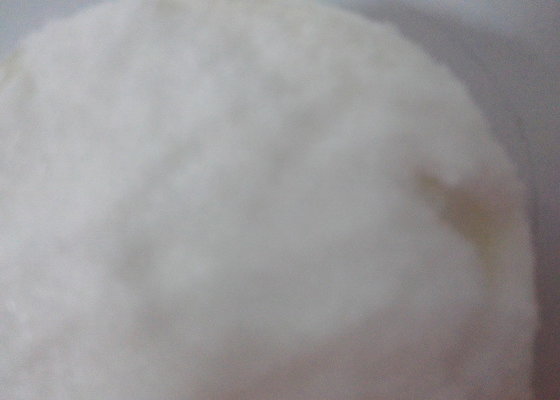 Clear White Powder EG-1 Hydroxyethylurea Monoethylolurea CAS 2078-71-9