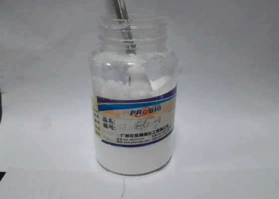 Clear White Powder EG-1 Hydroxyethylurea Monoethylolurea CAS 2078-71-9