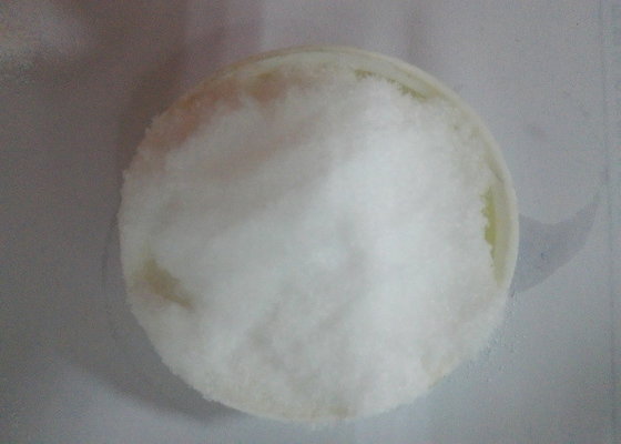 Clear White Powder EG-1 Hydroxyethylurea Monoethylolurea CAS 2078-71-9