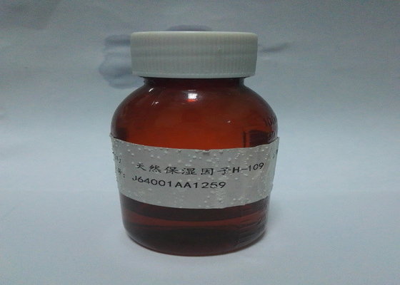 Betaine NMF-50 Trimethylglycine Cosmetic Moisturizer MF O2