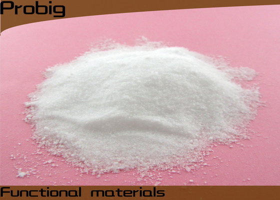 Crystalline Powder Cosmetic Moisturizer Trehalose cas No.6138-23-4