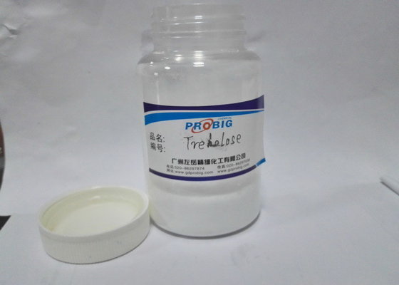 Crystalline Powder Cosmetic Moisturizer Trehalose cas No.6138-23-4