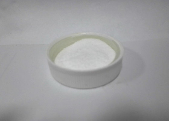 Crystalline Powder Cosmetic Moisturizer Trehalose cas No.6138-23-4