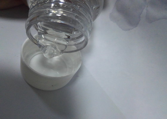 CAS No. 81-13-0 Vitamine B5 D-Panthenol Liquid good moisturizer for cosmetics