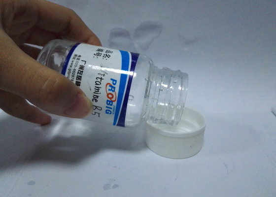 CAS No. 81-13-0 Vitamine B5 D-Panthenol Liquid good moisturizer for cosmetics