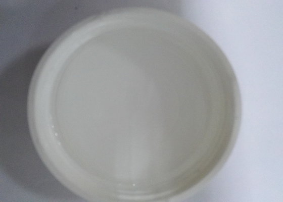 CAS CG-07292 Lubrijel CG / Lubrijel OIL Cosmetic Moisturizer For Gel Cream