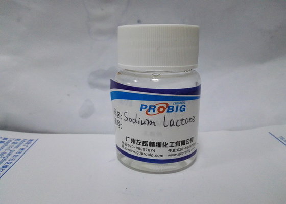 Natural CAS 72-17-3 Sodium Lactate Cosmetic Moisturizer For Lotion Cream