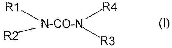 High Effective White Flake Ceteareth-25 Sorbitan Monooleate Emulsifiers CAS 68439-49-6