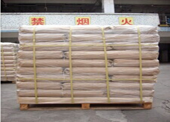 Sorbitan monostearate / Span 60 Powder CAS No.1338-41-6 for Cosmetics