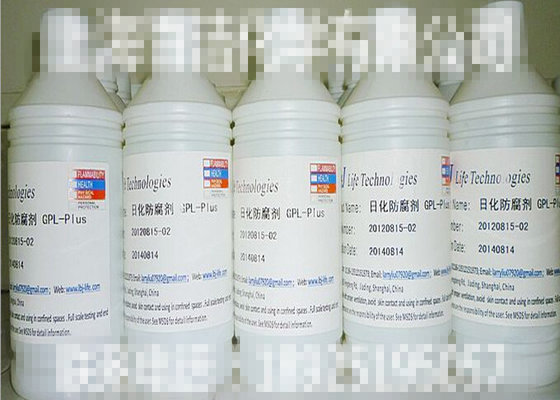 Transparent Liquid GPL-PLUS Chemical Preservatives PH 5.5-8.0