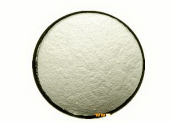 Cosmetic Moisturizer CAS 9057-02-7 Cosmetic Moisturizer Pullulan Powder For Facial Mask