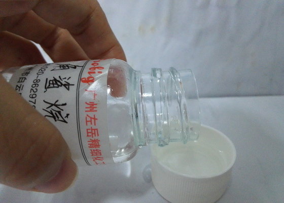 Cas 111-01-3 Cosmetic Moisturizer Squalane / Hexamethyltetracosane