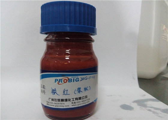 Inorganic Pigment Iron (III) Oxide Red Personal Care Raw Materials CAS 1309-37-1 coloring make up product