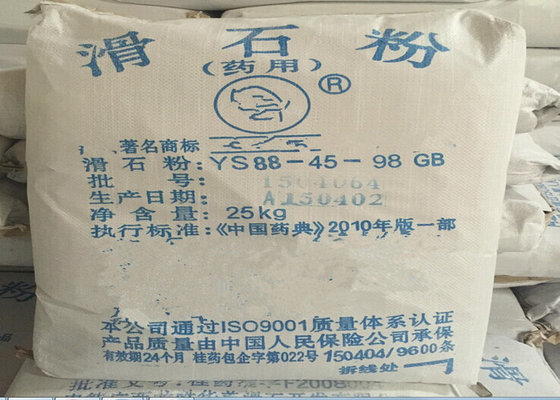 800mesh 2000mesh 3000mesh Talcum Powder Skin Care Raw Materials