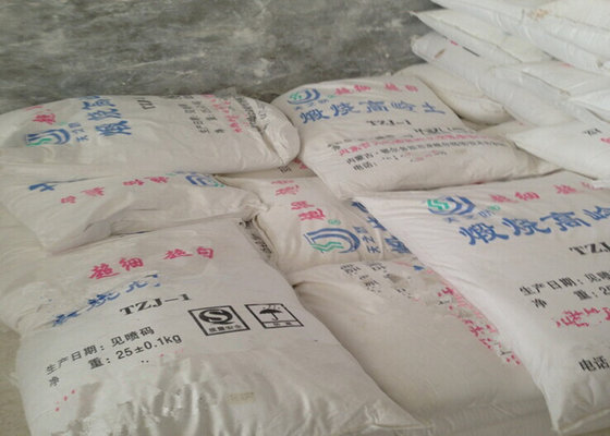 90% Kaolin Clay Skin Care Raw Materials CAS 1332-58-7 for baby powder