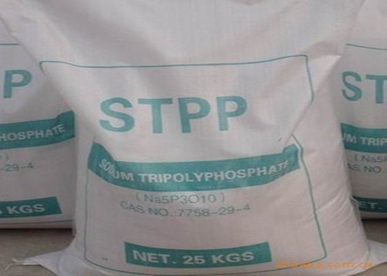 STPP / Sodium tripolyphosphate for detergernt powder cas no.13573-18-7