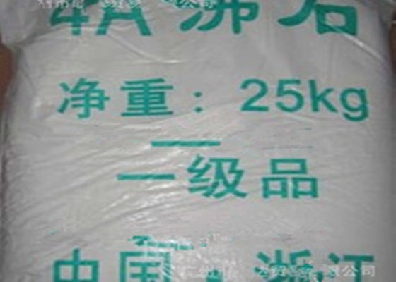 Detergent assistant 4AZeolite Household Care Raw Materials cas 68989-22-0