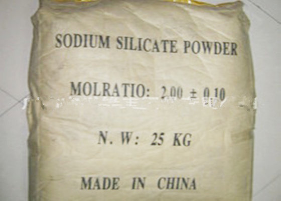 Detergent powder Sodium Silicate Household Care Raw Materials CAS 68989-22-0