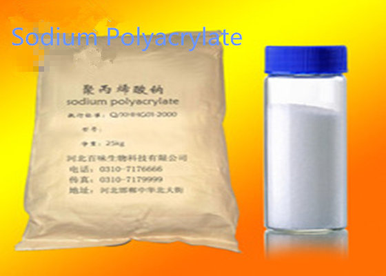 White powder Sodium Polyacrylate Household Care Raw Materials