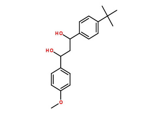 98.0% Butyl methoxydibenzoylmethane Powder CAS 70356-09-1