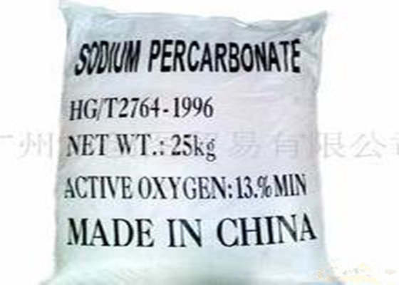 SPC Sodium Percarbonate Household Care Raw Materials for synthetic detergent