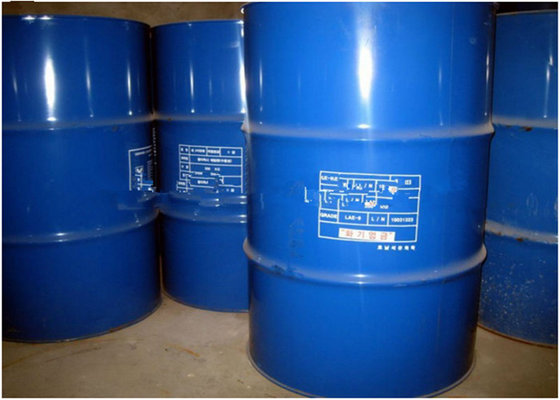 Amphoteric surtactant Chemicals Cocamidopropylamine Oxide CAS 68155-09-9