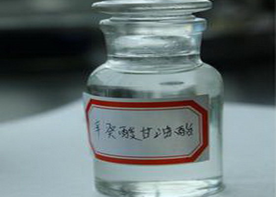 Colorless 100% GTCC Caprylic / Capric Triglyceride For Cream Lotion Cas65381-09-1