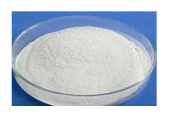 Moisturizer Allantoin white powder 2,5-Dioxo-4-imidazolidinyl urea for  cream and skin mositurize