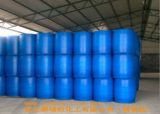 Moisturizer 99.9% Odorless IPM Isopropyl Myristate Cosmetic Moisturizer CAS 110-27-0