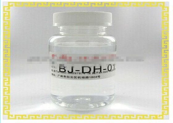 High Effective Transparent Liquid Presevatives 55% Dimethylol Dimethyl Hydantoin DMDMH